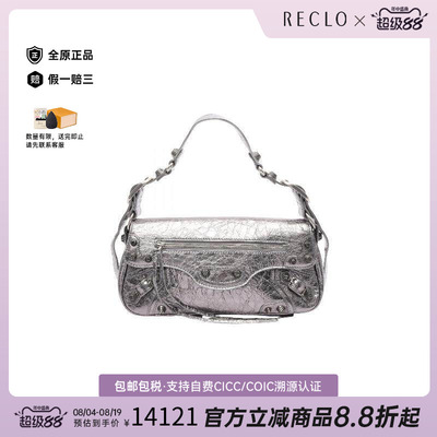 中古Balenciaga巴黎世家单肩包