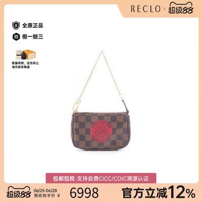 中古LV路易威登手提包レディース