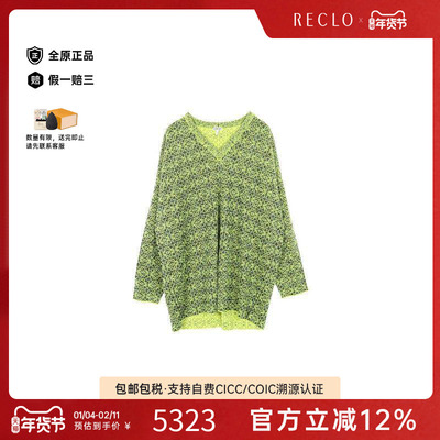 中古Loewe罗意威上衣メンズ羊毛