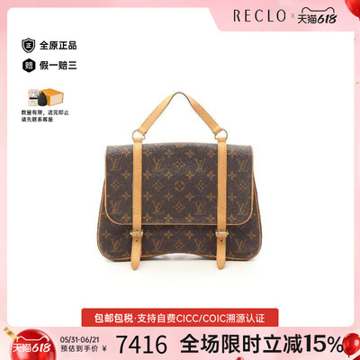 中古LV路易威登双肩包レディース