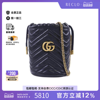 中古Gucci古驰斜挎包レディース