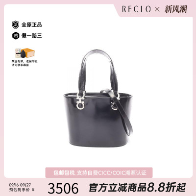 中古Ferragamo菲拉格慕手提包