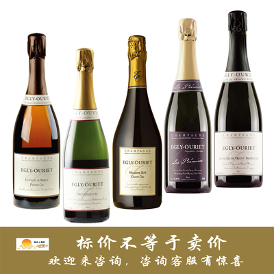 舞夜比瑟伊/传统特级葡萄园/年份/普密斯/维尼香槟 Egly-Ouriet