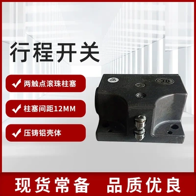 安士能EUCHNERSN02R12-502-M