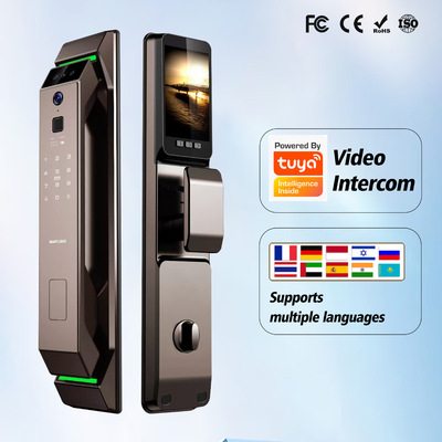 智能3D人脸识别无线人体感应开关