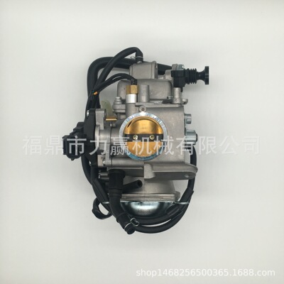61儿童节化油器适用于TRX500FE