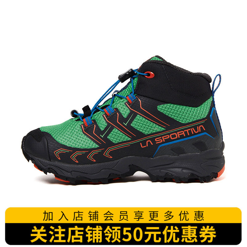 LASPORTIVA儿童徒步鞋户外登山耐磨中帮越野跑步鞋ULTRA RAPTOR