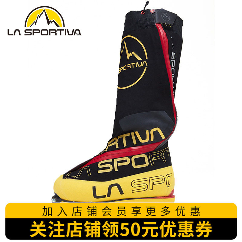 LASPORTIVA 拉思珀蒂瓦 Olympus高海拔登山攀冰高山靴 意大利原产