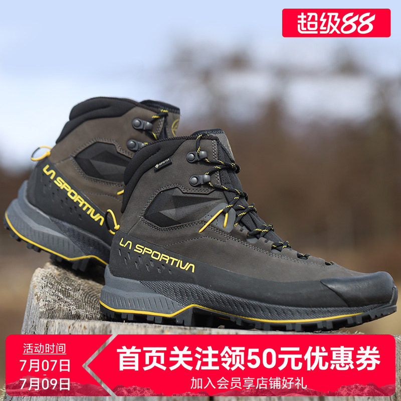 【升级款】LASPORTIVA 全皮TX5EVOGTX重装户外防水徒步登山鞋男女