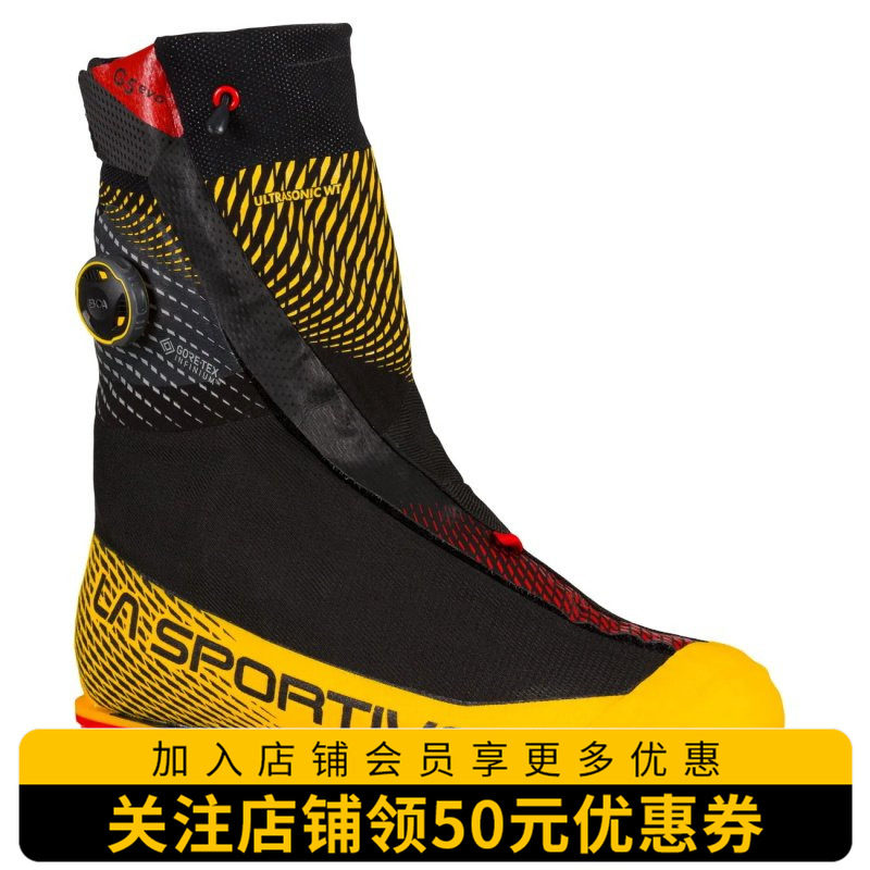 LASPORTIVA 拉思珀蒂瓦 G5 EVO高海拔登山攀冰高山靴 意大利原产