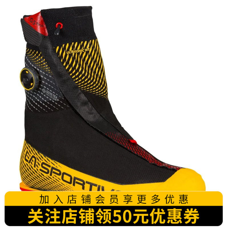 LASPORTIVA 拉思珀蒂瓦 G5 EVO高海拔登山攀冰高山靴 意大利原产