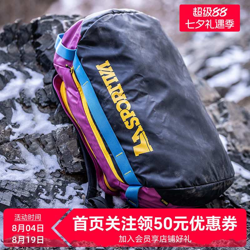 【新款】LASPORTIVA户外通勤耐磨多功能背包旅行驼包 Nomad系列