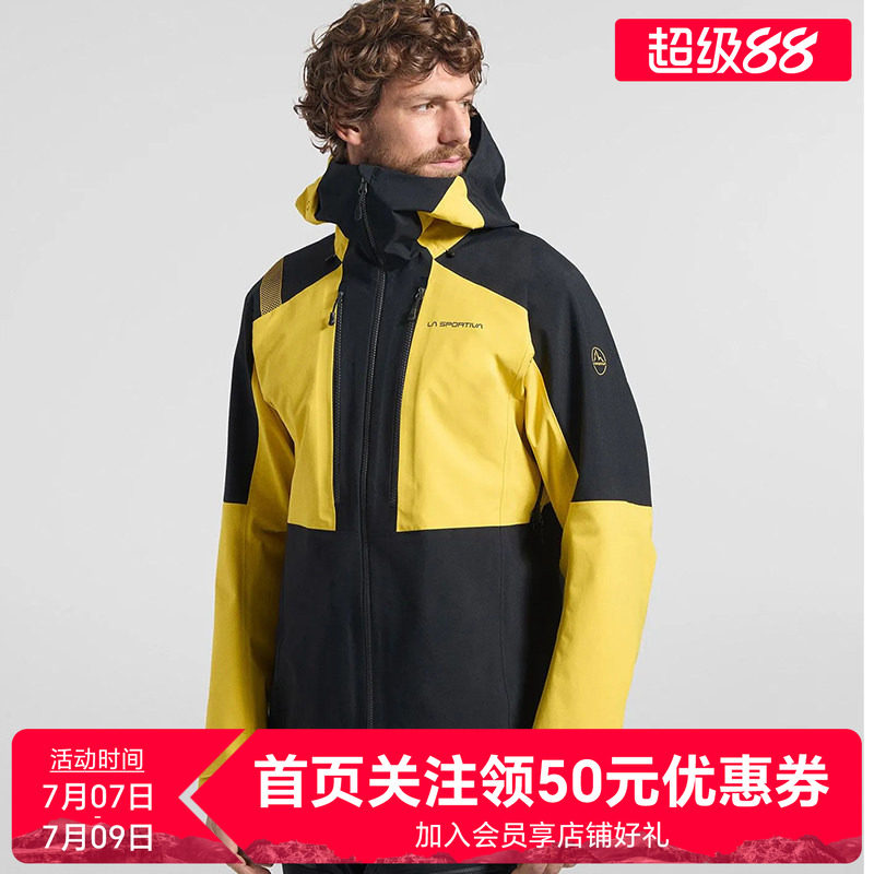 【新品】LASPORTIVA 户外男女户外高海拔防水耐磨透气冲锋衣夹克
