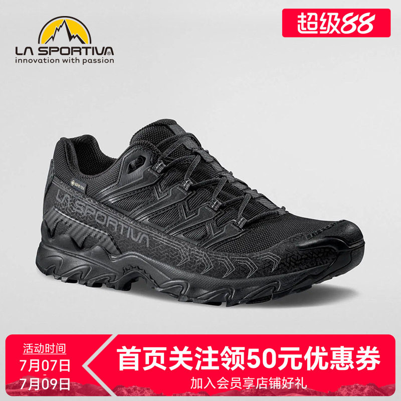 【新品】LASPORTIVA猛禽系列防水轻量运动徒步登山鞋Ultra Raptor