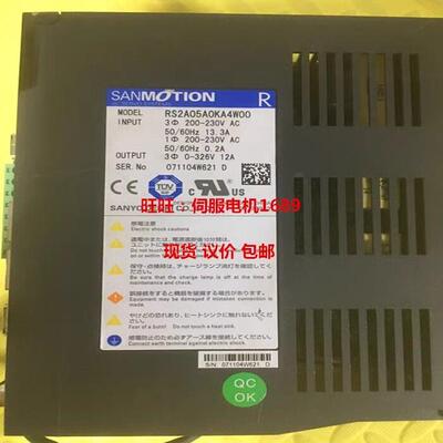 价RS2A05A0KA4W00全新原装三洋伺服驱动器SANYODENKI山洋议价包邮