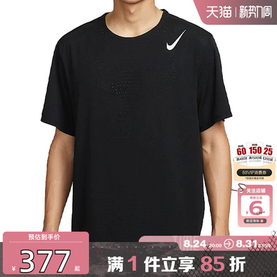 劲浪体育nike耐克男子运动休闲短袖T恤HJ3378-010