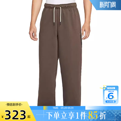 劲浪体育nike耐克男子运动休闲长裤裤子IM6334-237