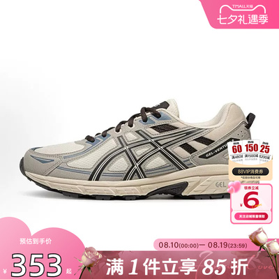 劲浪A ASICS亚瑟士男女鞋GEL-VENTURE 6运动鞋跑步鞋1203B030-100