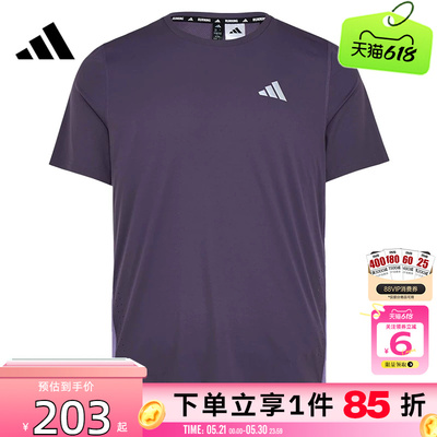劲浪体育adidas阿迪达斯男子运动休闲短袖T恤KZ5038