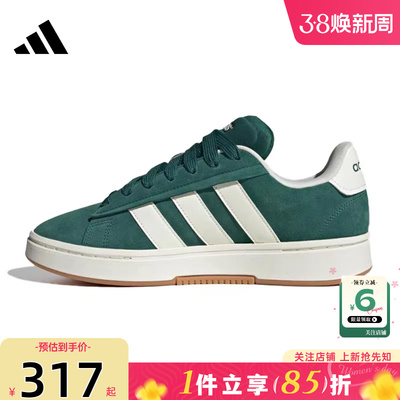 劲浪体育adidas阿迪达斯男女鞋GRAND COURT运动鞋休闲鞋JP8734