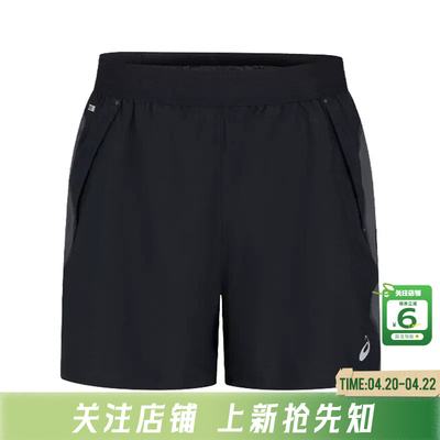 Asics亚瑟士春季男子运动休闲短
