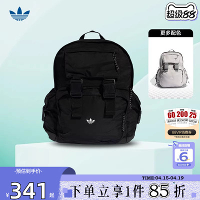 劲浪体育adidas阿迪达斯三叶草春季男女运动休闲双肩背包KE2727