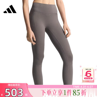 劲浪体育adidas阿迪达斯春季女子运动休闲长裤裤子JZ1269