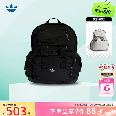 劲浪体育adidas阿迪达斯三叶草夏季男女运动休闲双肩背包KE2727