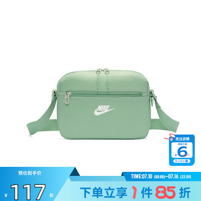劲浪体育nike耐克男女运动休闲挎包IB4378-006