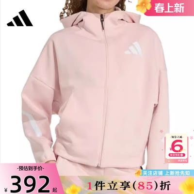 adidas阿迪达斯女子运动休闲夹
