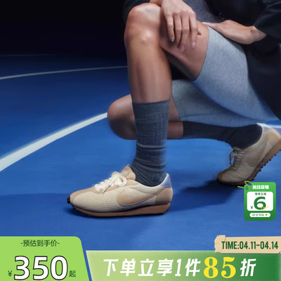 劲浪nike耐克新款春季女鞋LD-1000运动鞋休闲鞋IH7344-142