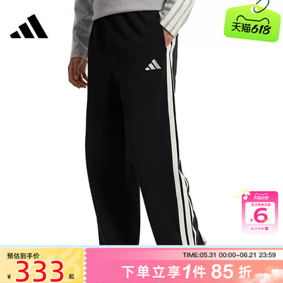劲浪体育adidas阿迪达斯男子运动休闲长裤裤子KR2543