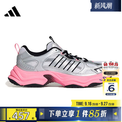 劲浪体育adidas阿迪达斯女鞋XLG FIN运动鞋跑步鞋KK1783
