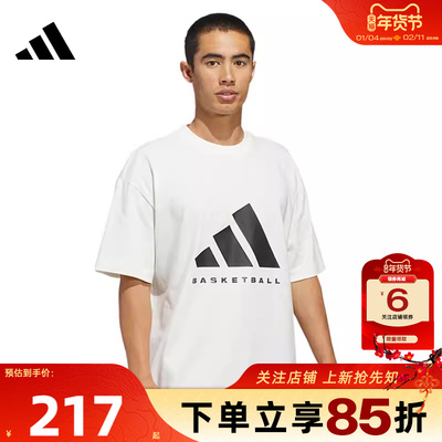 劲浪体育adidas阿迪达斯男子运动休闲短袖T恤JZ9528