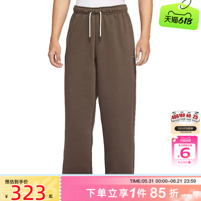 劲浪体育nike耐克男子运动休闲长裤裤子IM6334-237