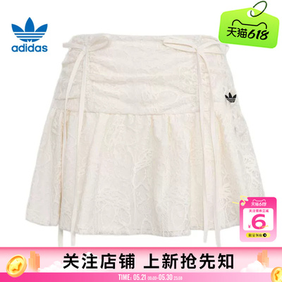 劲浪体育adidas阿迪达斯三叶草夏季女子运动休闲半身裙裙子KU4760