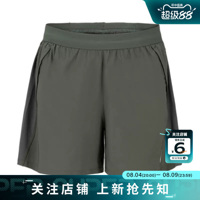 劲浪体育A ASICS亚瑟士男子运动休闲短裤裤子2011D247-021
