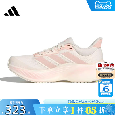 劲浪体育adidas阿迪达斯夏季女鞋CUSHIONNOVA运动鞋跑步鞋KK2374