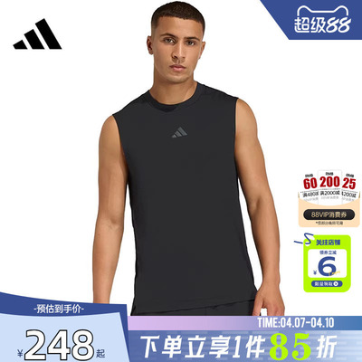 劲浪体育adidas阿迪达斯男子运动休闲无袖T恤KD0373