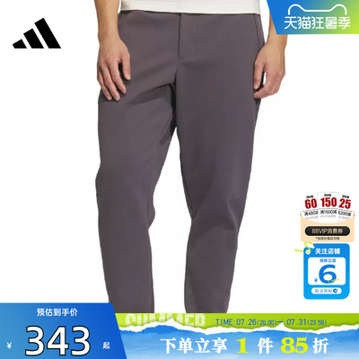 劲浪体育adidas阿迪达斯男子运动休闲长裤裤子JZ4191