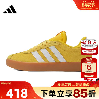 劲浪体育adidas阿迪达斯男女鞋COURT 3.0运动鞋休闲鞋JP8570