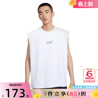 劲浪体育nike耐克男子运动休闲无袖T恤IH9266-100