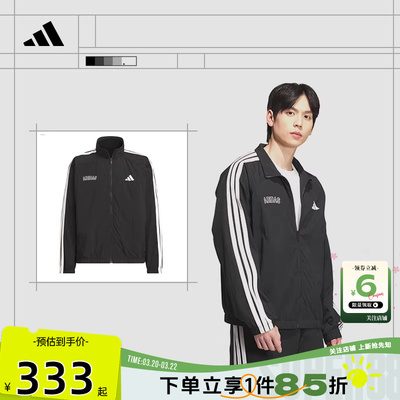 adidas阿迪达斯男子运动休闲夹