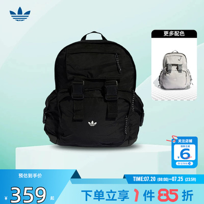 劲浪体育adidas阿迪达斯三叶草夏季男女运动休闲双肩背包KE2727