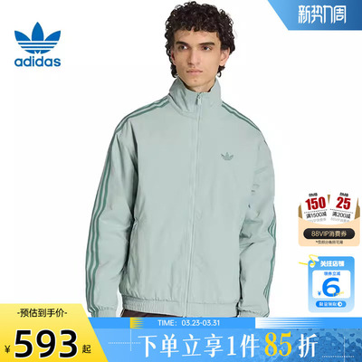 劲浪adidas阿迪达斯三叶草新款足球风男子运动休闲夹克外套KQ9496