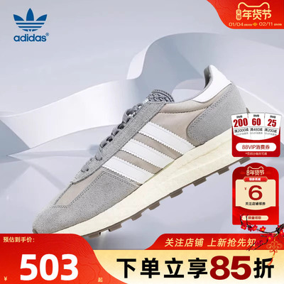 adidas阿迪达斯三叶草男女鞋R