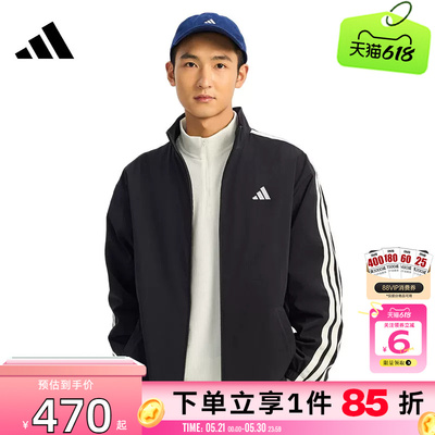 劲浪体育adidas阿迪达斯男子运动休闲夹克外套KR2517