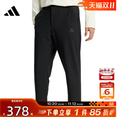劲浪体育adidas阿迪达斯男子运动休闲长裤裤子KW4774