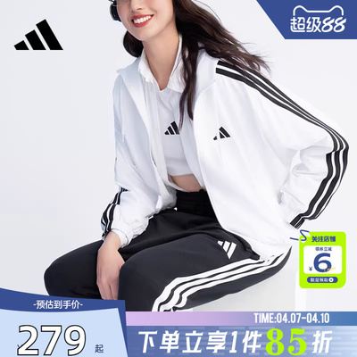 adidas阿迪达斯女子运动休闲夹