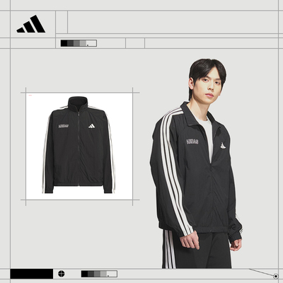 adidas阿迪达斯男子运动休闲夹